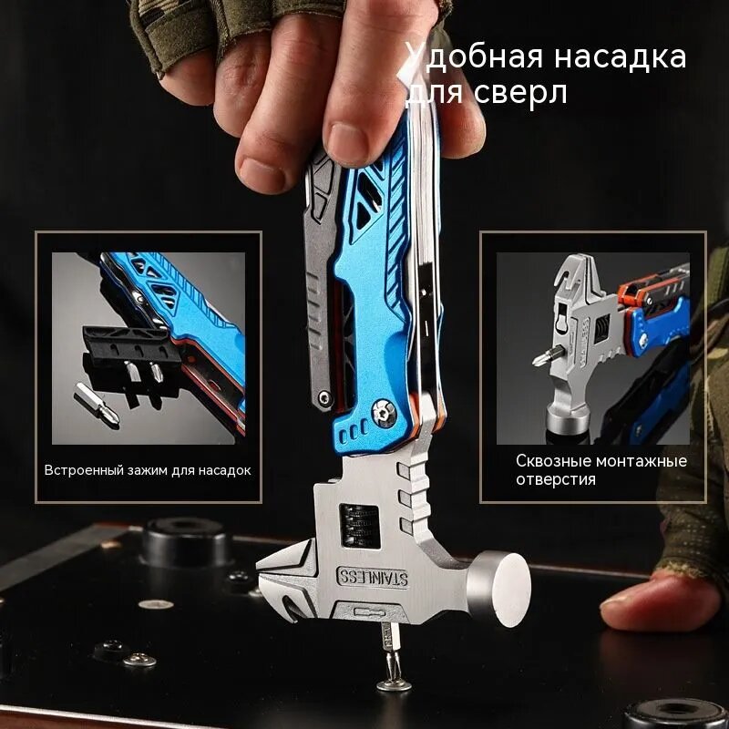 Молоток туристический — фото 1