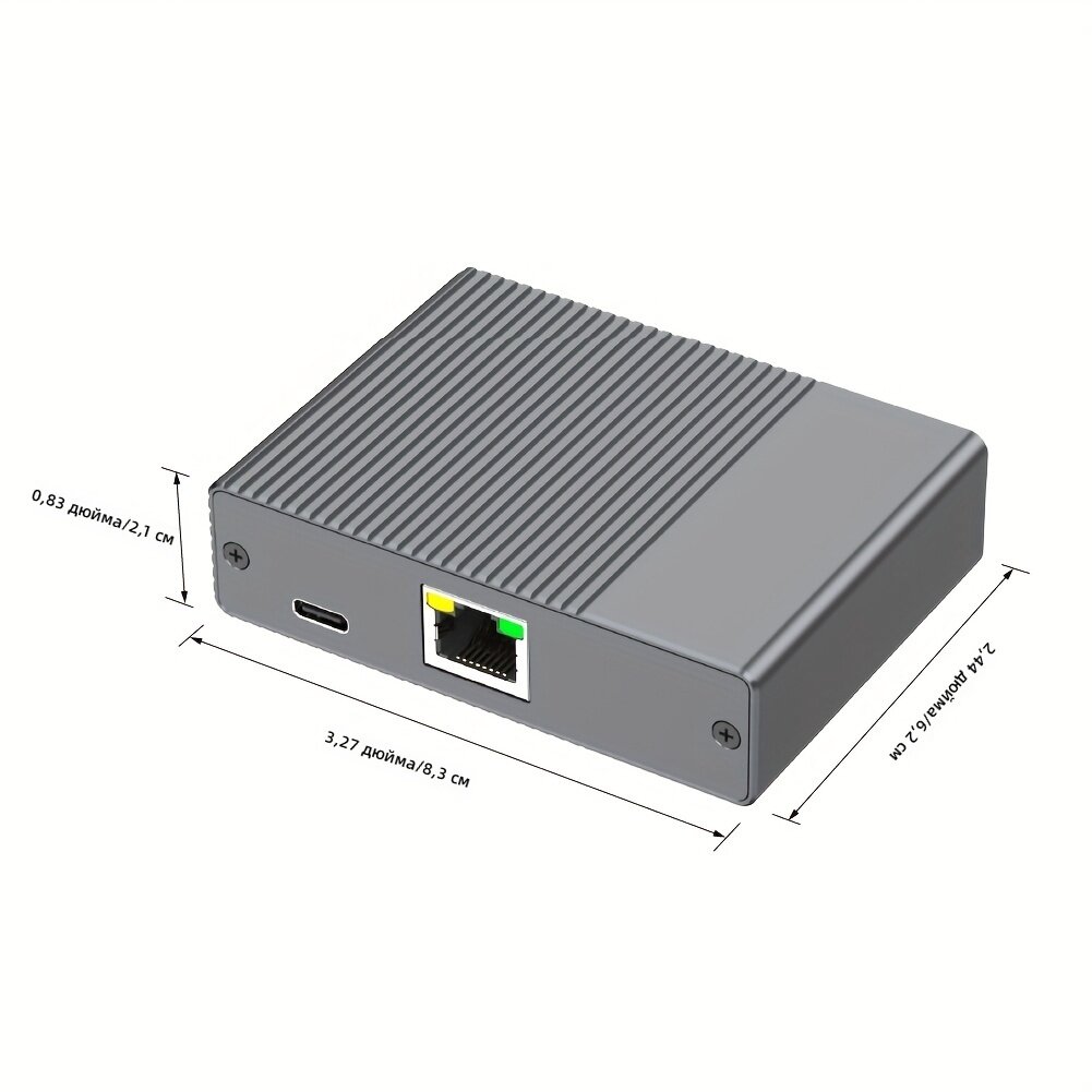 Коммутатор Ethernet 1-на-4 Gigabit 1000 Мбит/с, компактный алюминиевый корпус, питание от USB, поддержка 4 устройств, Plug and Play, мини-хаб, совместим с кабелями Cat5/5E/6/7/8