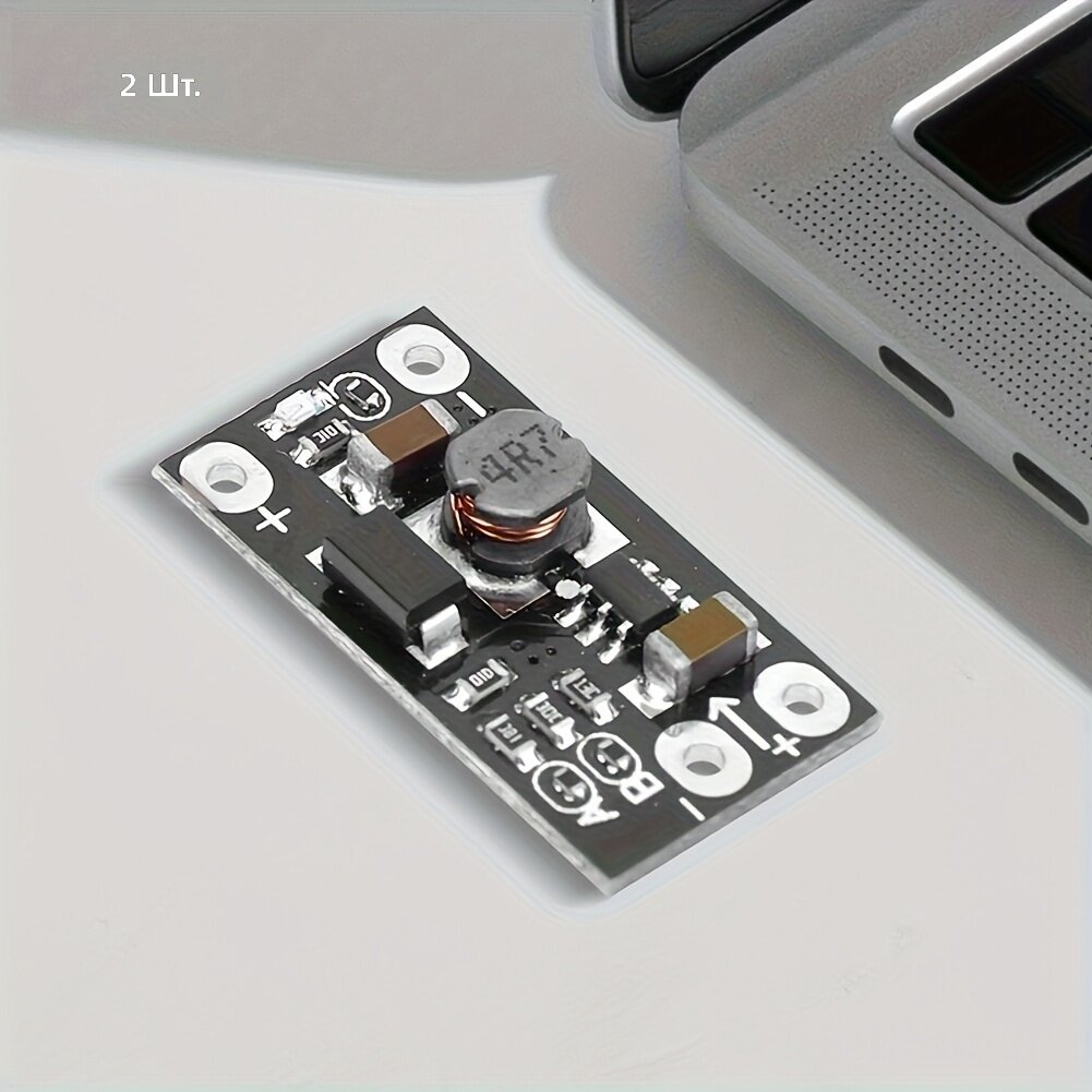Мини DC-DC повышающий модуль 3.7V-12V, выход 5V 8V 9V 12V, 2 шт.