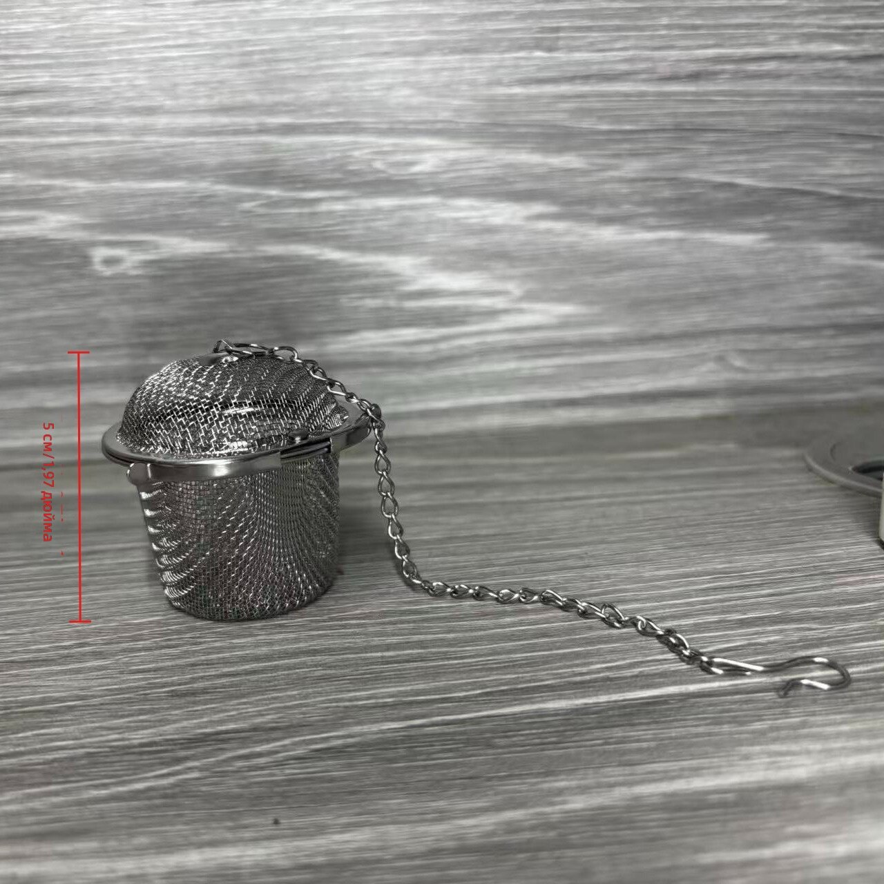 Сетчатая корзина для фритюра из нержавеющей стали с цепочкой, 1.97 дюйма, многоразовый фильтр для специй, для жарки, заваривания и чая
