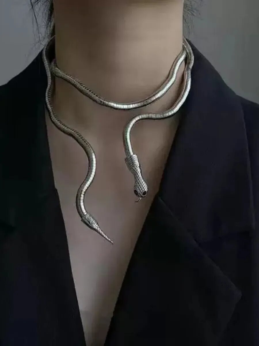 Бусы