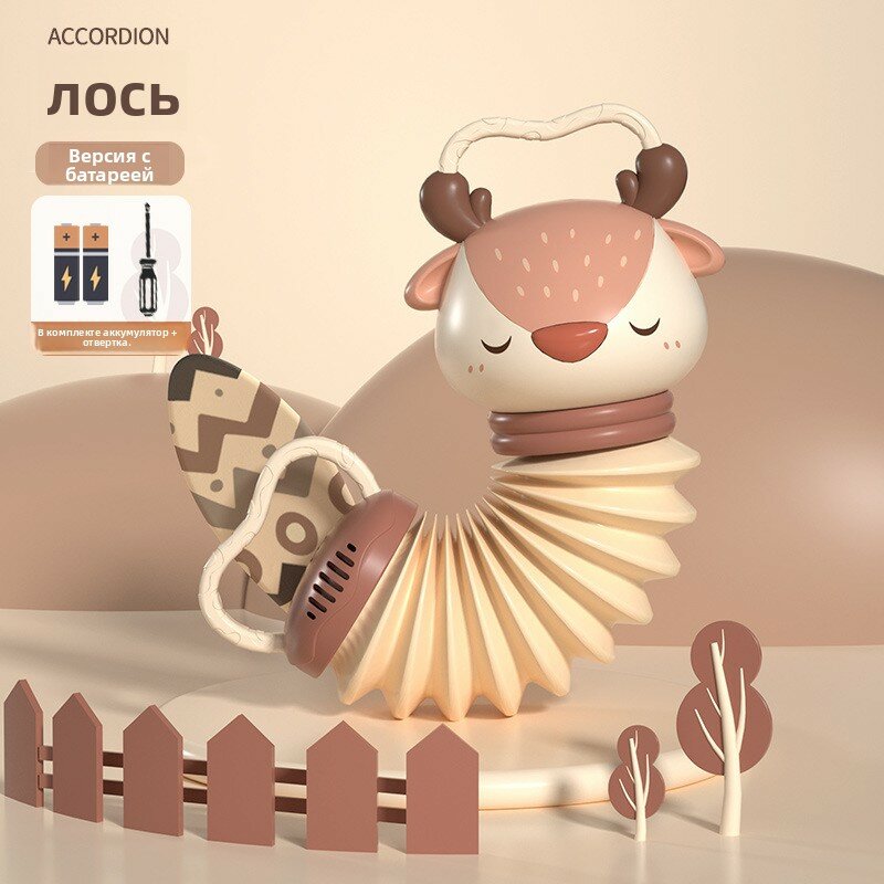 Гармошка-игрушка "Животные леса", музыкальный эффект, для развития мелкой моторики, в подарочной упаковке