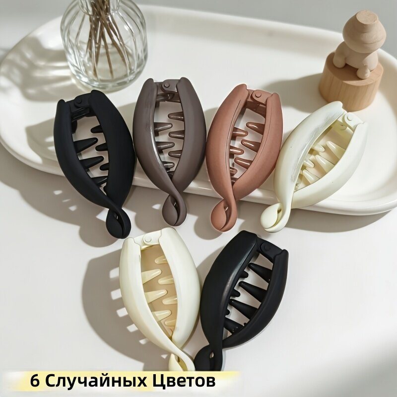 Заколки-банан твист с матовой отделкой, набор 6 шт, цвета в ассортименте, для высоких хвостов