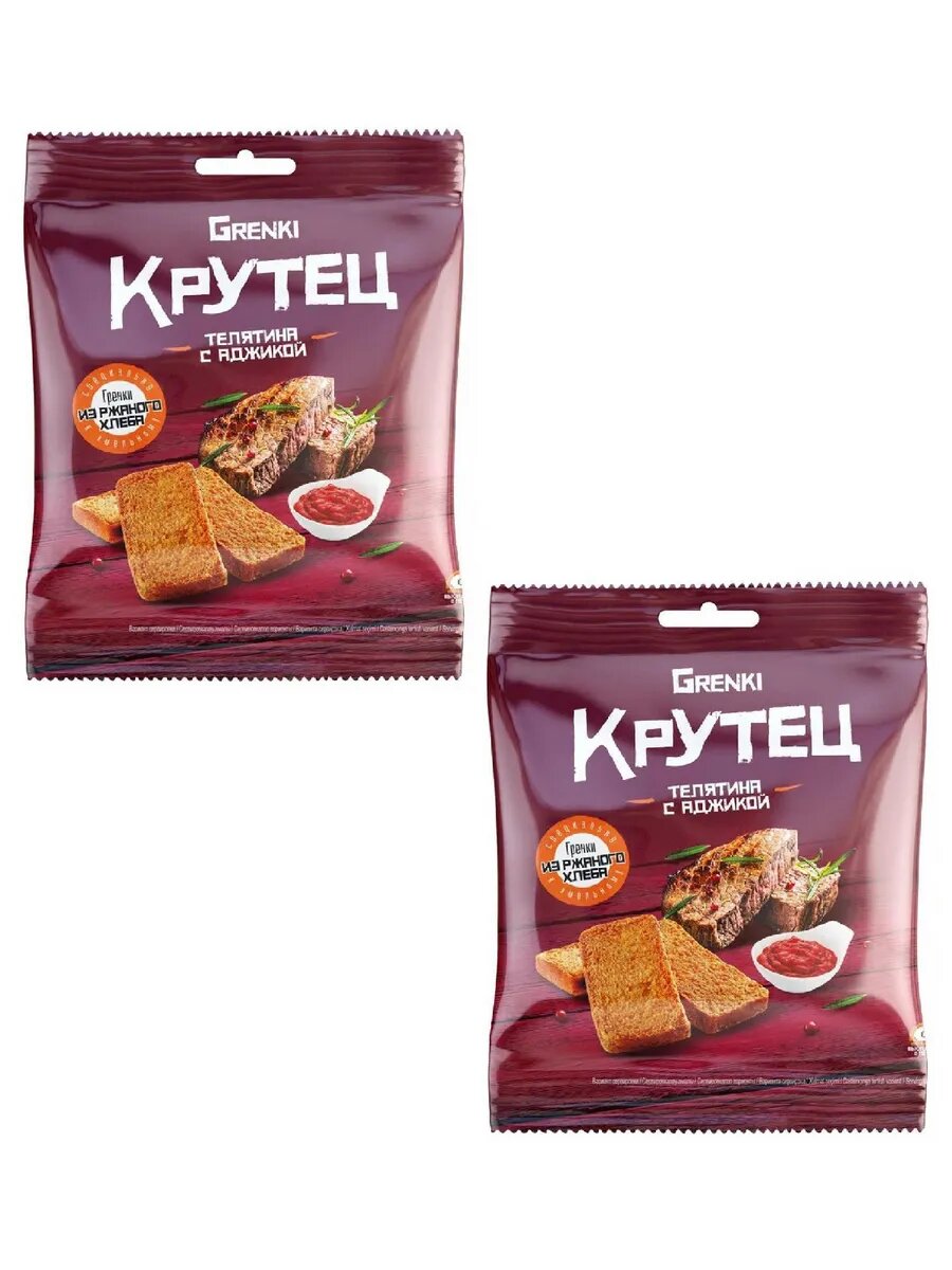 Крутец Гренки Телятина с аджикой, 80г, 2 уп