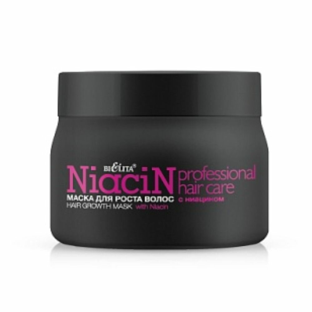 Белита Маска для роста волос Professional Hare Care с Ниацином, 300 мл