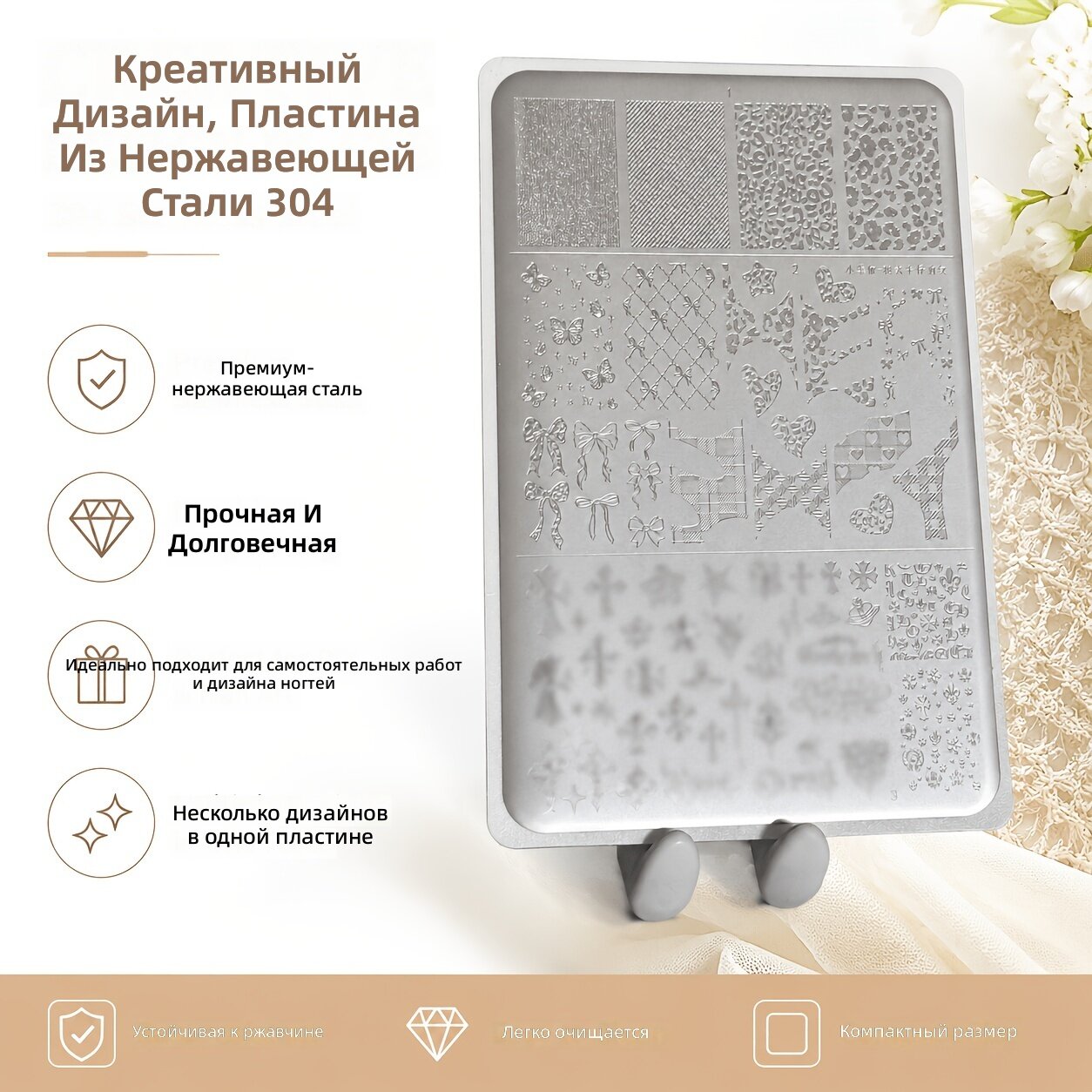 Пластина для стемпинга ногтей из нержавеющей стали, шаблон для нейл-арта с узорами: леопардовый принт, клетка, готический крест и банты; для маникюра в стиле Y2K и гранж, цвет Fancy Denim Leopard Print
