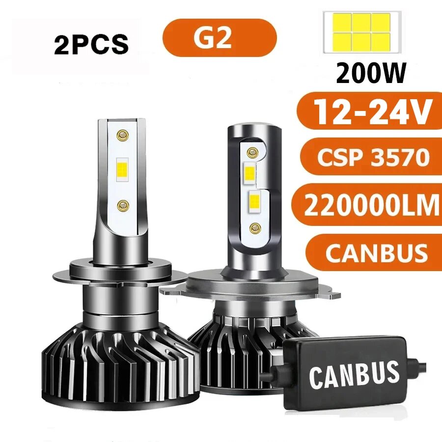 Светодиодные лампы PANDUK H7 H4 220000LM 200W 12V 24V 3570 CANBUS, 4300K White Yellow, 880 881 H27