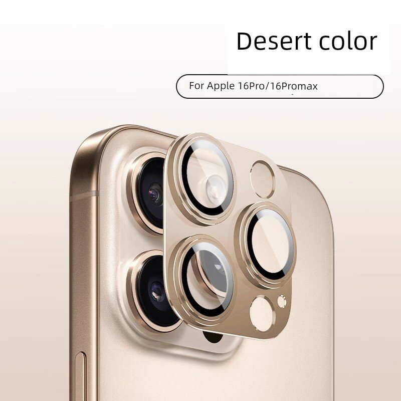 IPhone 16 Pro Max 1-шт. Песчано-коричневая защитная пленка для объектива с полным покрытием и точностью пикселей для
