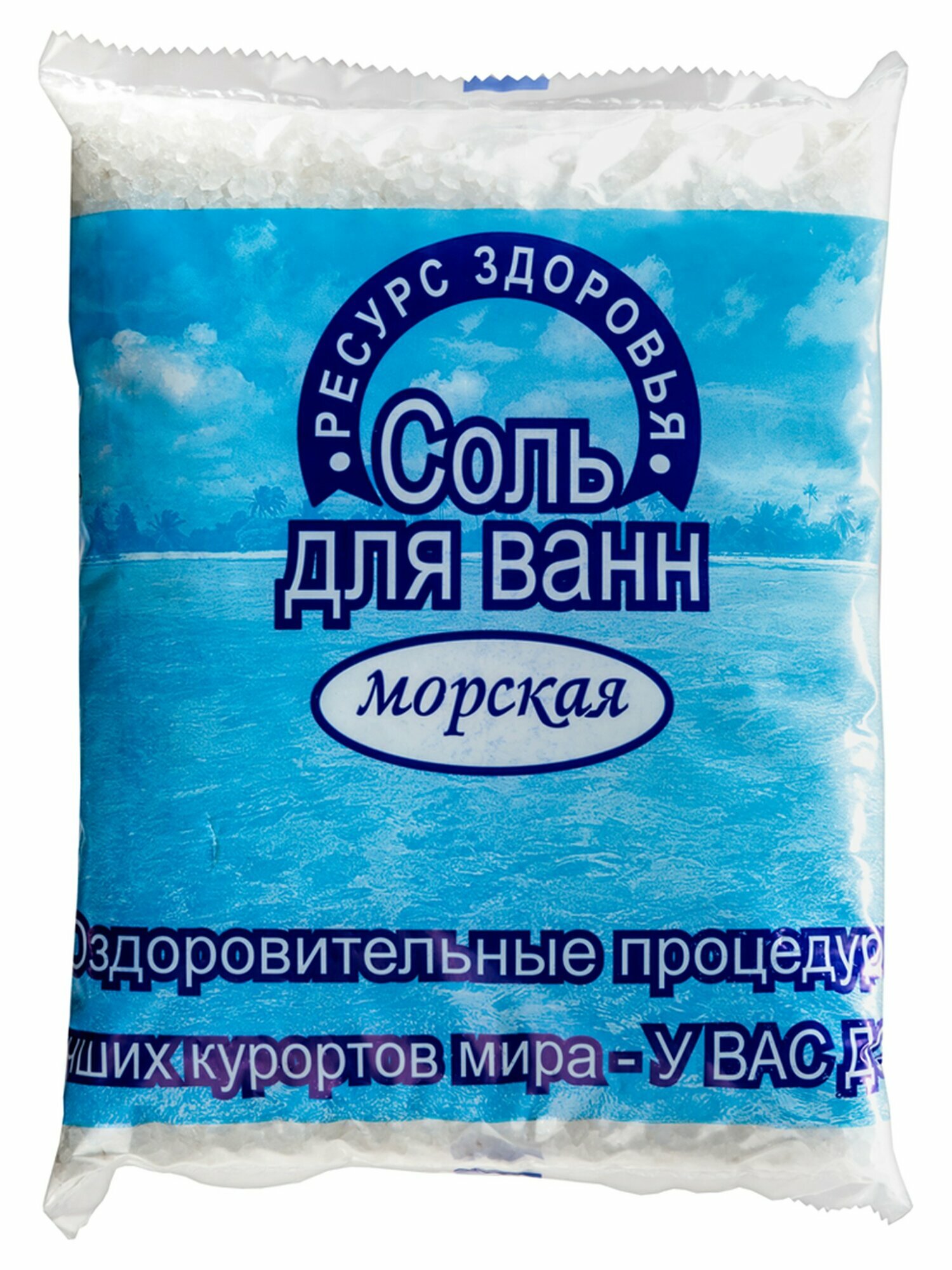 Ресурс здоровья соль для ванн морская 1000,0 — Соль для ванн Морская , пакет 1000г