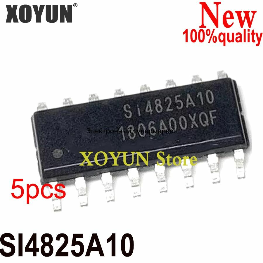 (2 шт.) 100% новый SI4825 SI4825A10 sop-16 микросхема чип