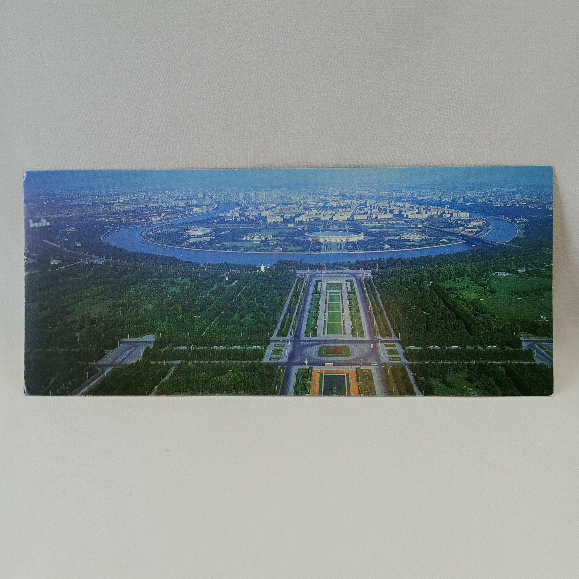 Открытка советская СССР. Москва, панорама с Ленинских гор, вид от МГУ на город. Винтаж серия