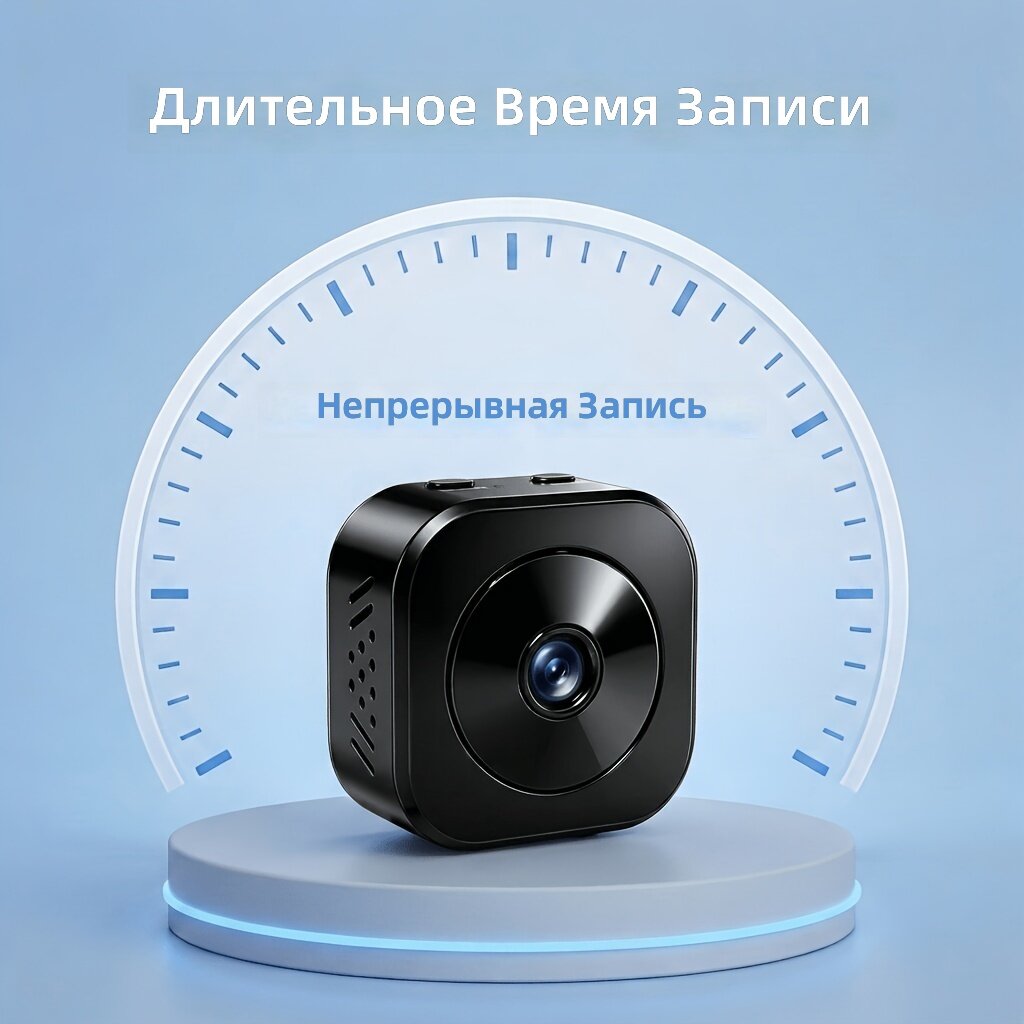 Мини беспроводная камера безопасности с AI-трекингом и 360° поворотным механизмом, HD ночное видение, датчик движения, односторонняя аудиосвязь, поддержка SD-карт, удаленный просмотр через приложение, для дома, офиса, наблюдения за питомцам