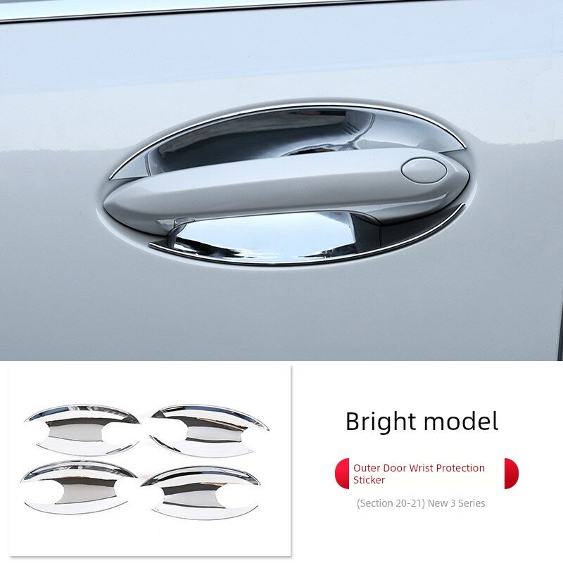 BMW 3 Series 2020-2024 Novyy Stil' Vneshniy Ruchka Dveri Dekorativnaya Plastinka s Golosnym Pokrytiem