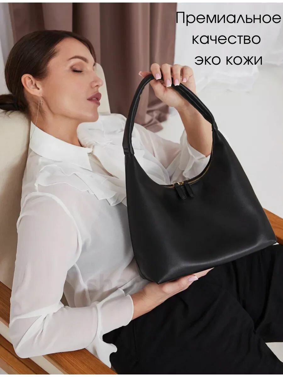 Портмоне, фактура гладкая — фото 1