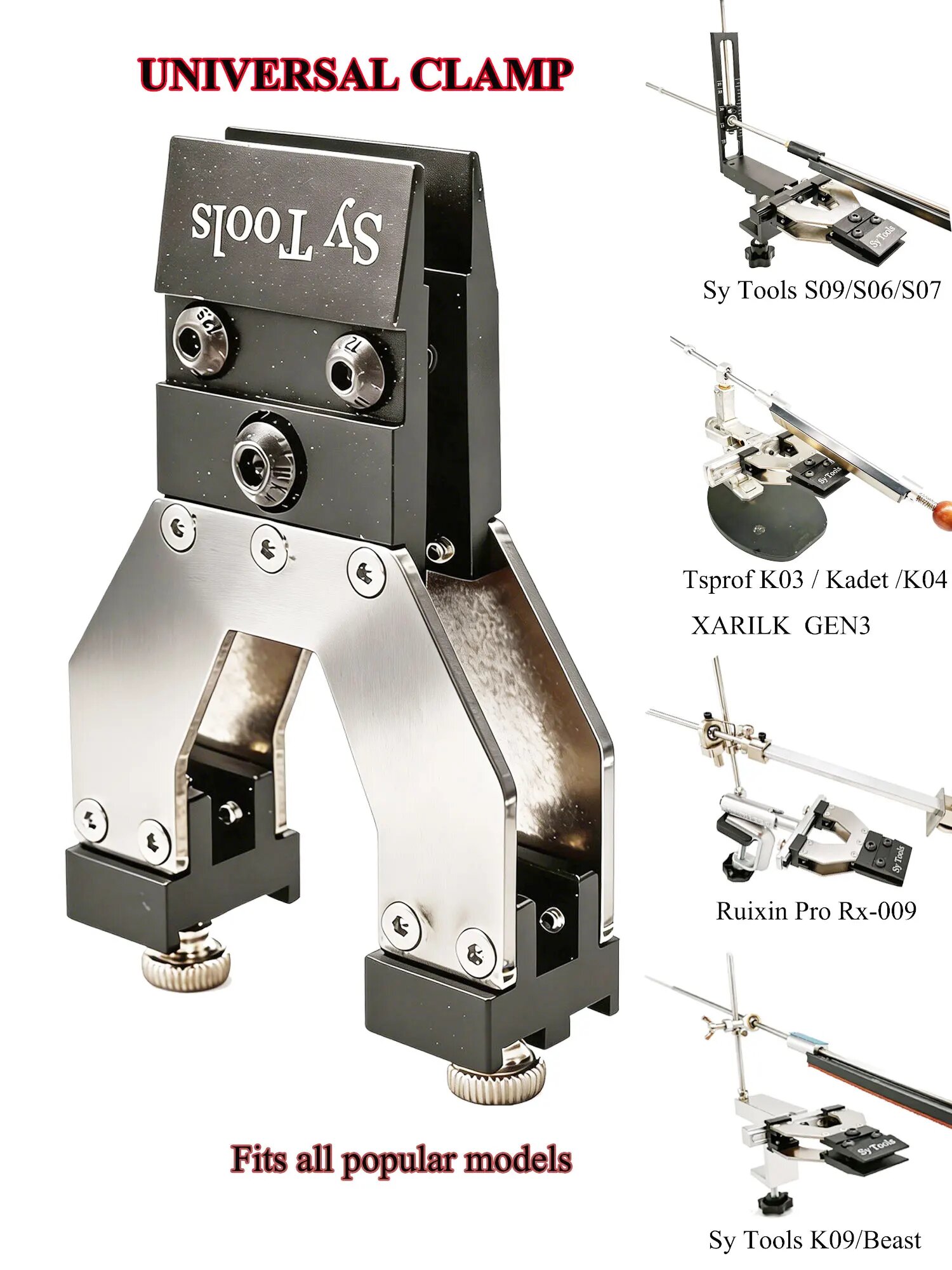 Sy tools Точилка для ножей T02 Y-01