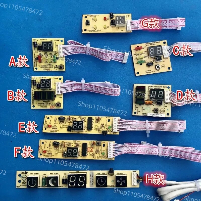 Плата управления кондиционером TCL Rd32GBKFT-XS, A style B style