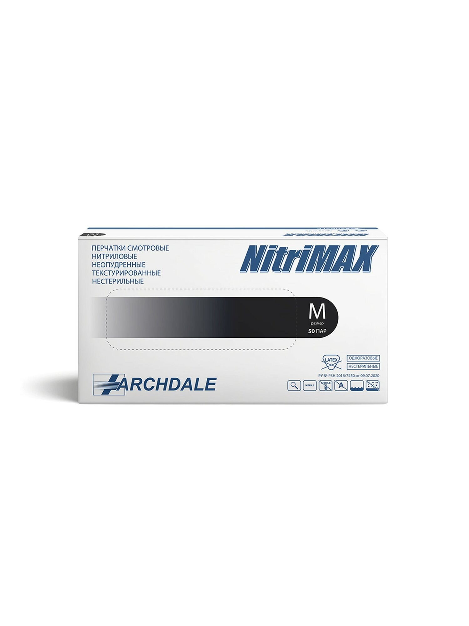Перчатки смотр ARCHDALE NITRIMAX нитрил Н/стер неопудр текстур M N50 ПАР/черный