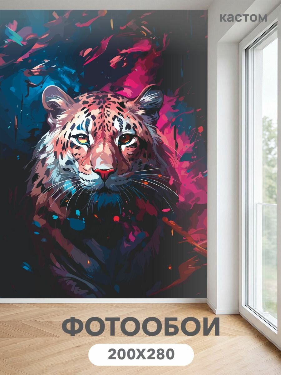 Фотообои на стену флизелиновые 3d Тигр 200х270 см