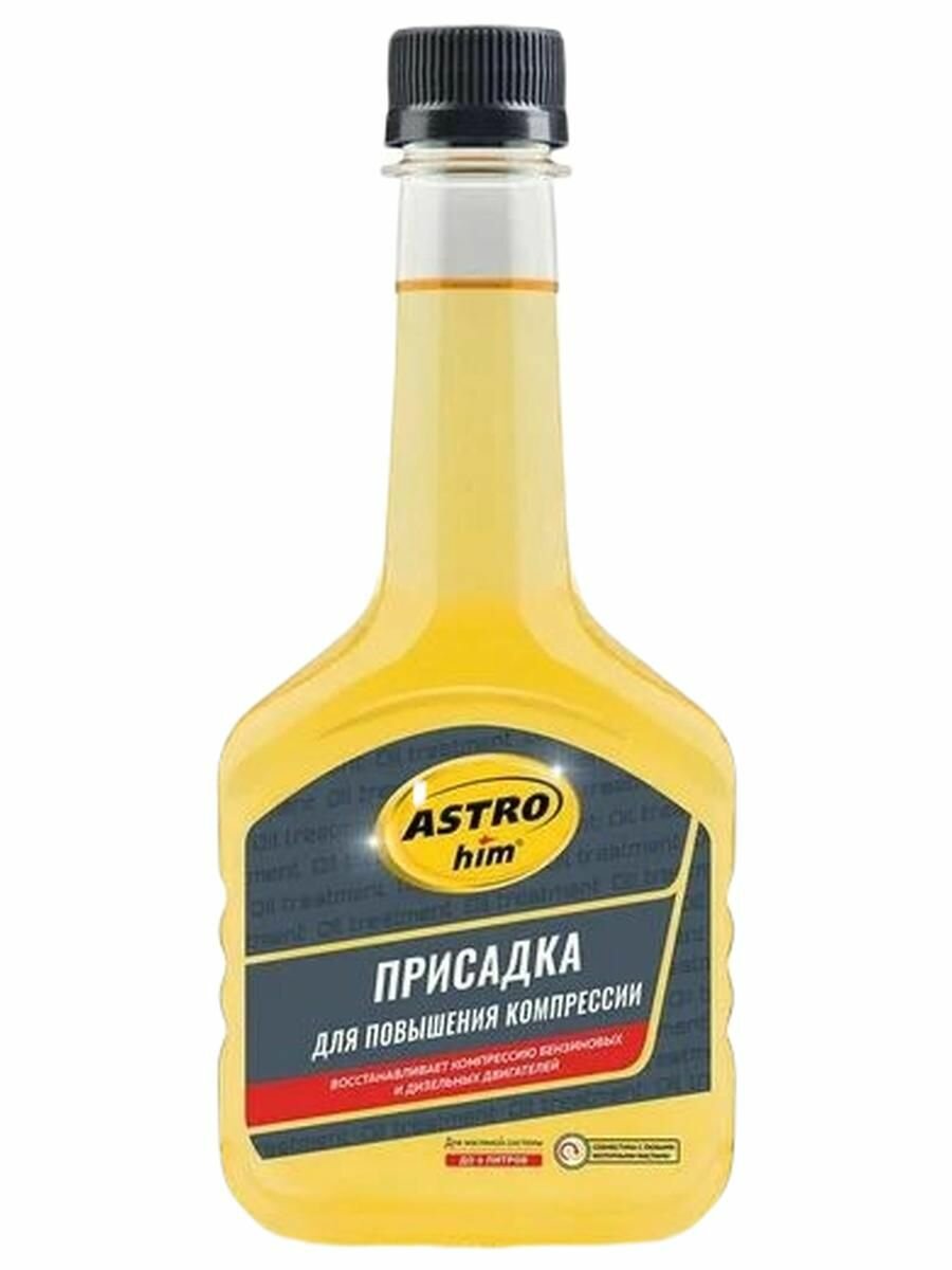 ASTROhim Присадка для повышения компрессии, 300 мл