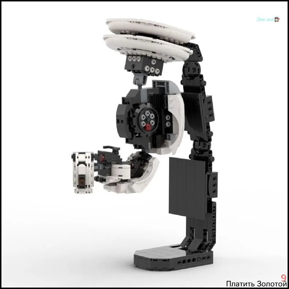 Конструктор фигурка Portal 2 ГЛаДОС GLaDOS 436 дет. Для детей, Подарок