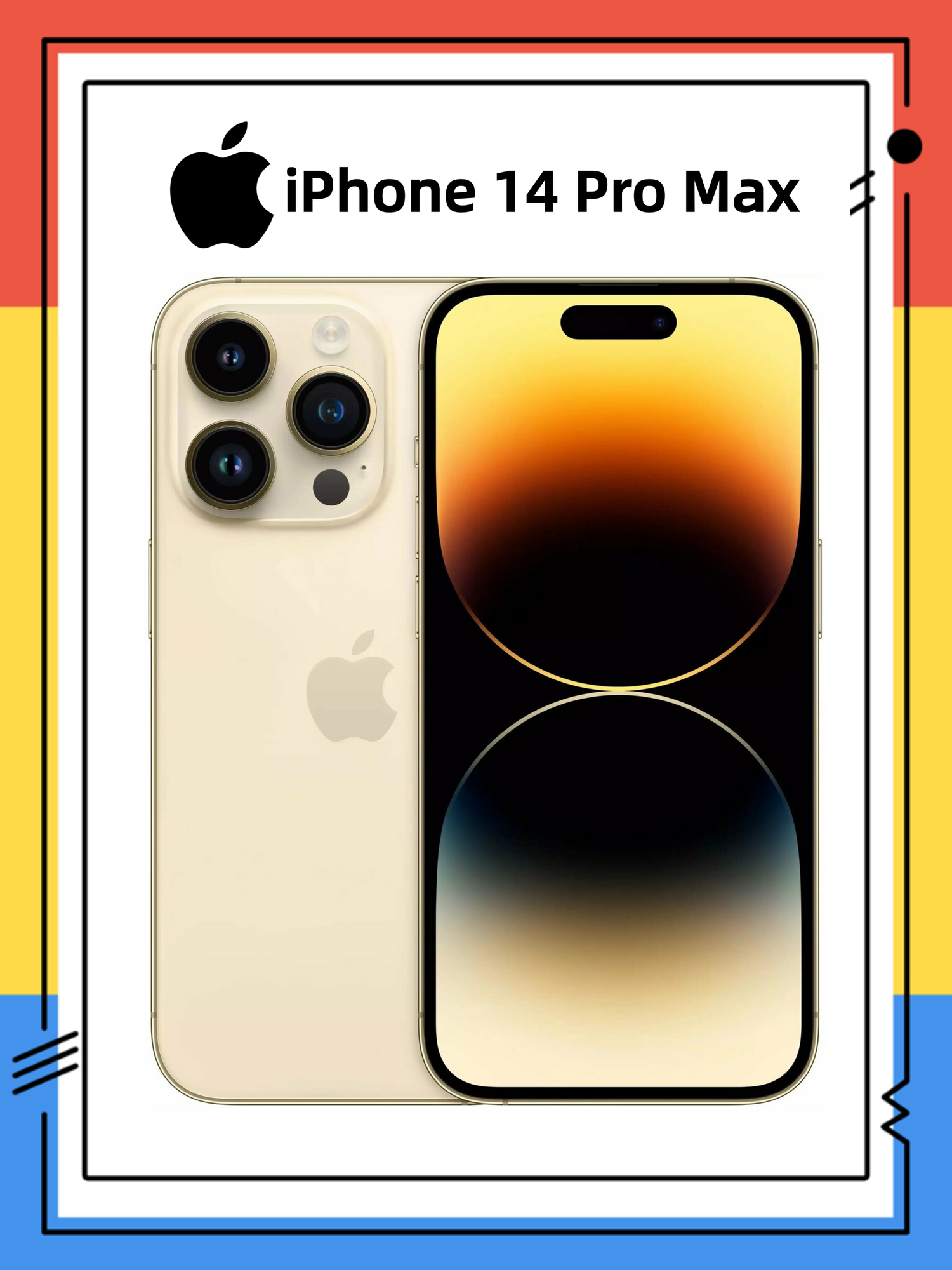 Смартфон Apple iPhone 14 Pro Max, 256ГБ, 6,7", золотой, 4323мАч