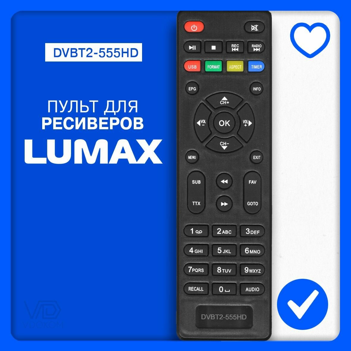 Пульт для ресивера Lumax DVBT2-555HD пульт ДУ для цифрового тюнера замена