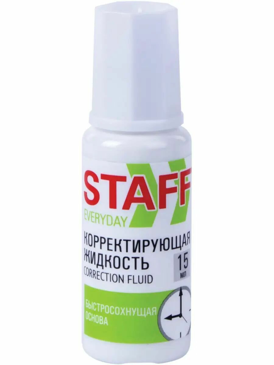 Корректор жидкий Staff Everyday, 15 мл, быстросохнущая, с кисточкой быстросохнущий с кисточкой корректор для письма