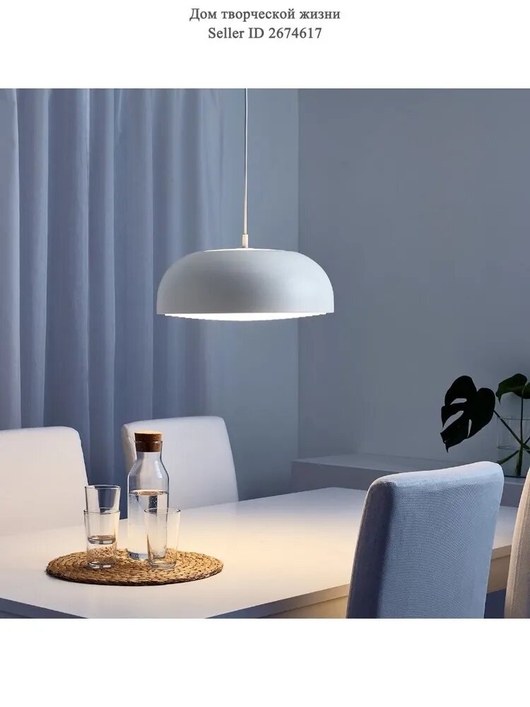 IKEA Люстра, 16 Вт — фото 1