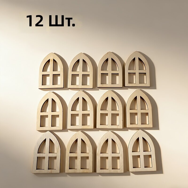 12 штук Готические арочные рамки для декора стен и магнитов на холодильник, подвесные украшения на дверь