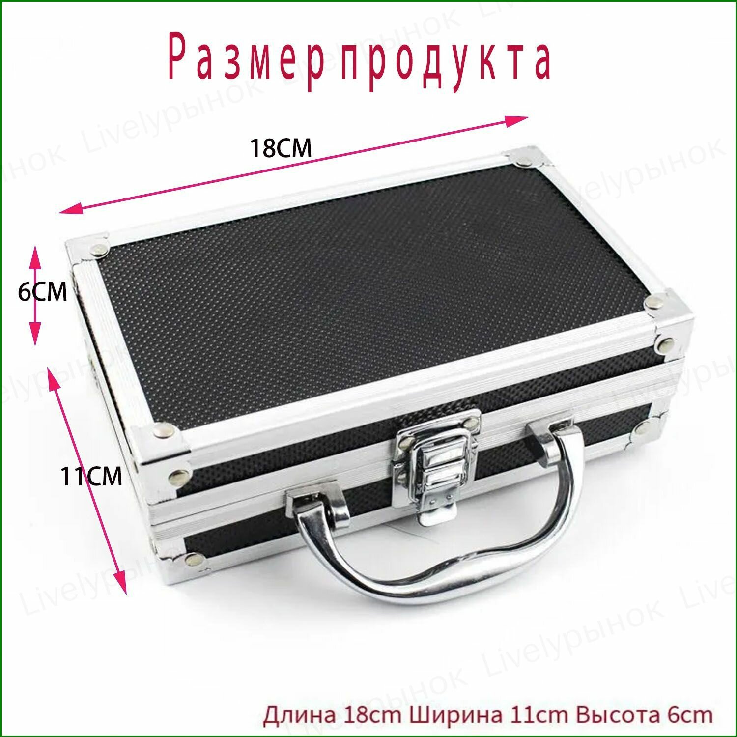 Шкатулка для денег — фото 1