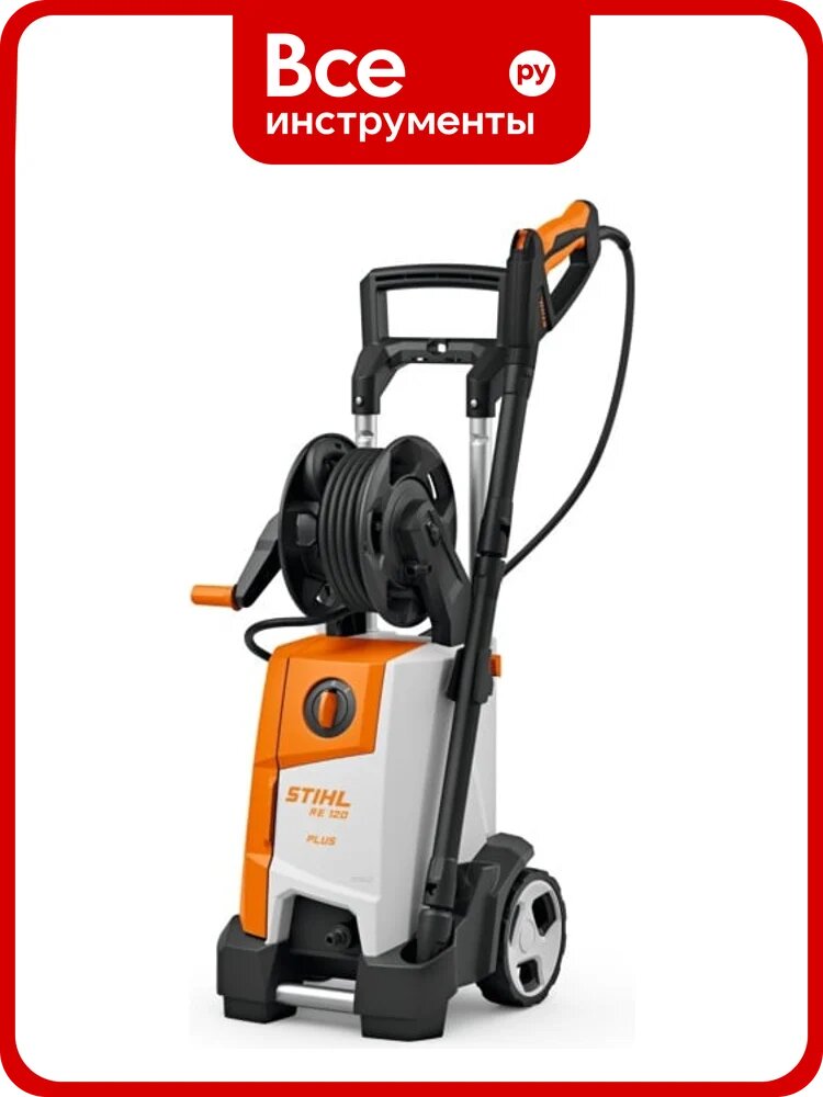 Мойка высокого давления Stihl RE 120 PLUS 4950-011-4551P