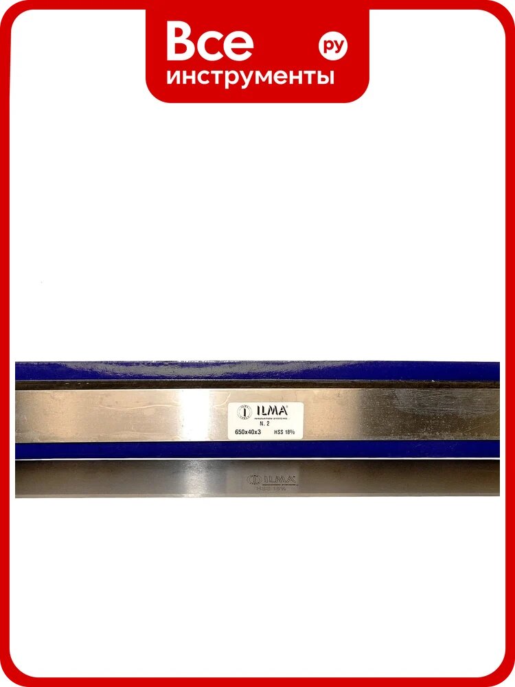 Нож строгальный ILMA 650x40x3 HSS18% PH.650.40.3