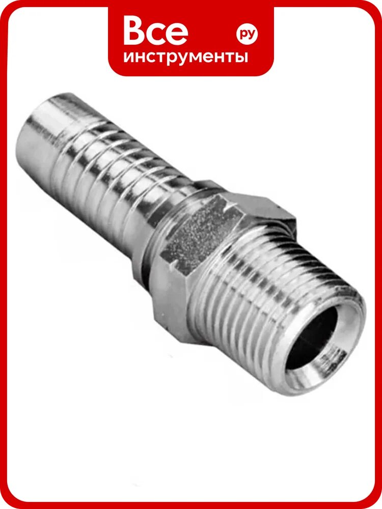 Фитинг TITAN LOCK DN 06 NPTF (Ш) 1/4, уп. 1 шт, TL-NPTF06M1/4 TL-NPTF06F1/4