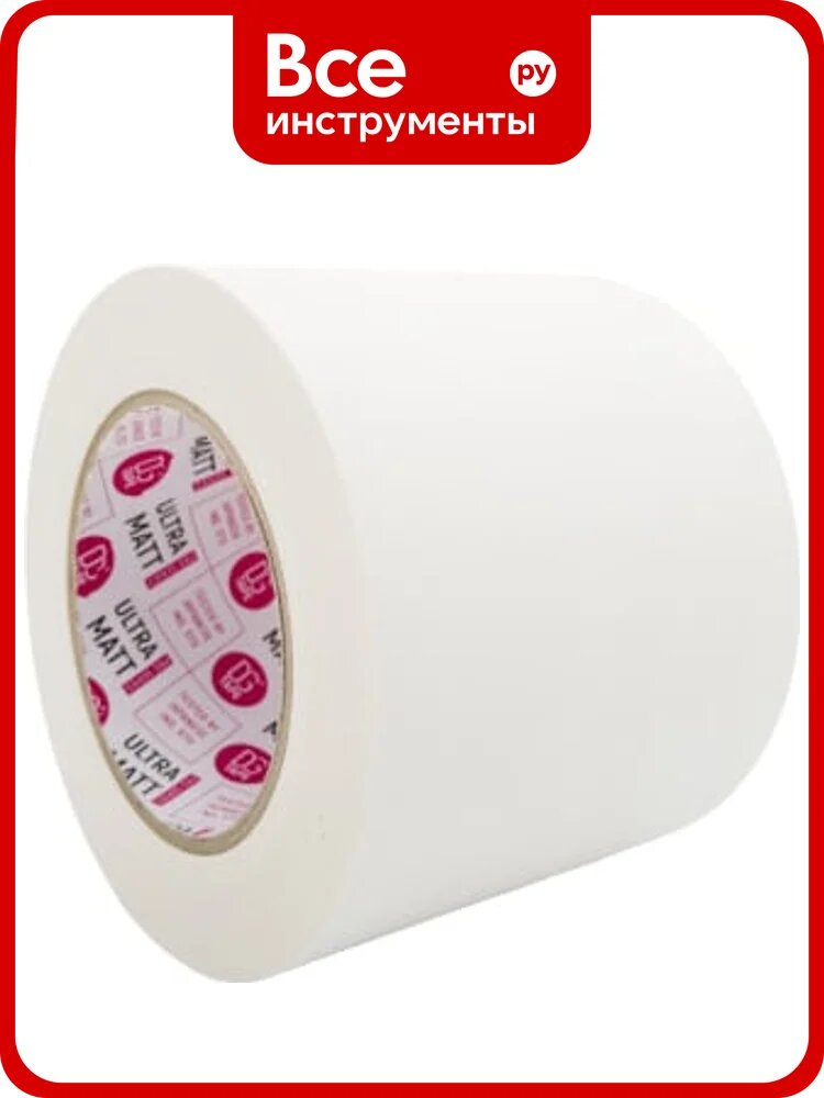 Клейкая лента DGTAPE ultraMATT - Гаффа тейп 100мм/25м - Белый UM100/25/W