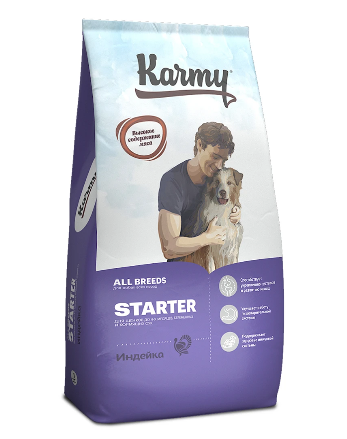 Karmy Starter Сухой корм для щенков до 4-х месяцев, беременных и кормящих собак, Индейка 14 кг