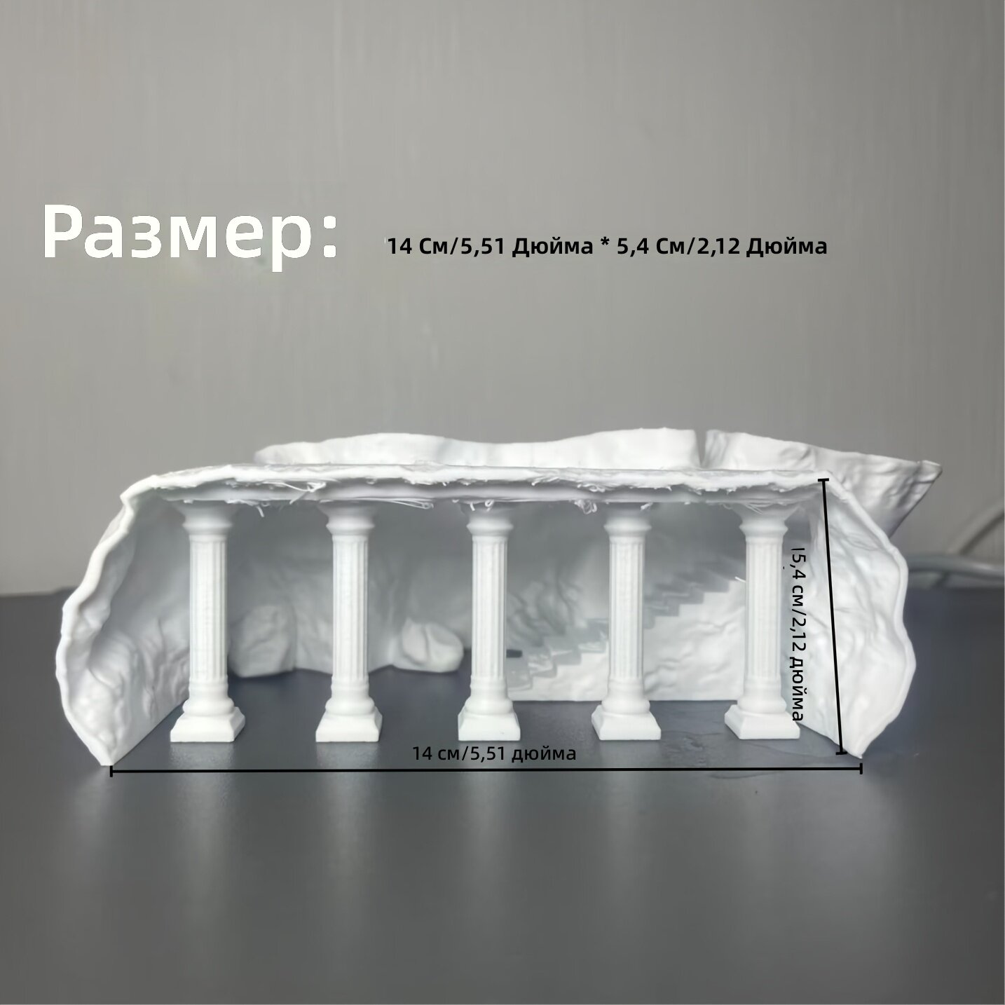 Декоративный 3D-замок с пещерами для укрытия рептилий и амфибий, из PLA, белый, малый дворец, для дома и офиса