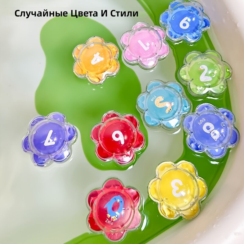 Игрушки-головоломки с цифровыми животными для купания и ванной комнаты, набор из 1 шт.