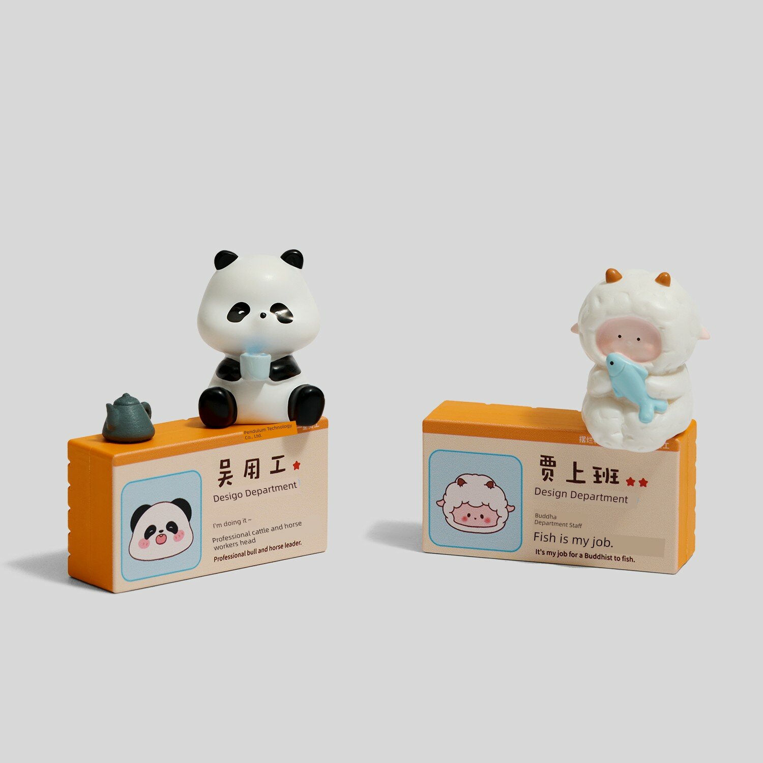 Статуэтка Jia Shangban и Wu Gong для настольного декора, аксессуар для рабочего стола, подарок 2024