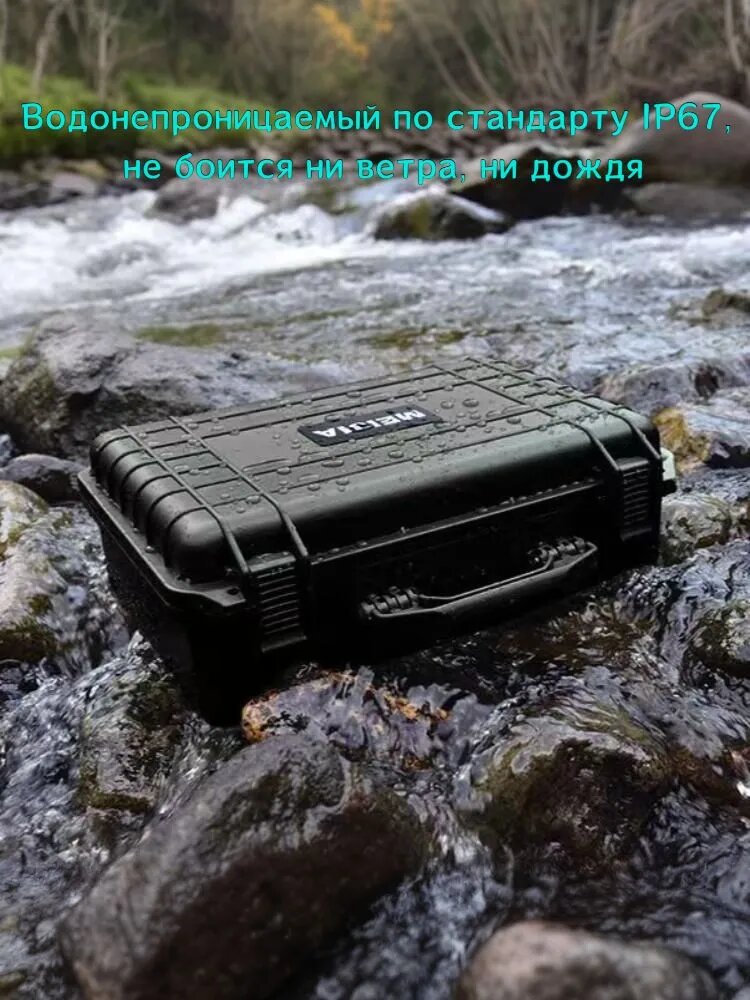 Duoka Кейс ударопрочный водонепроницаемый IP 67 из ABS пластика с поролоновой подкладкой — фото 1