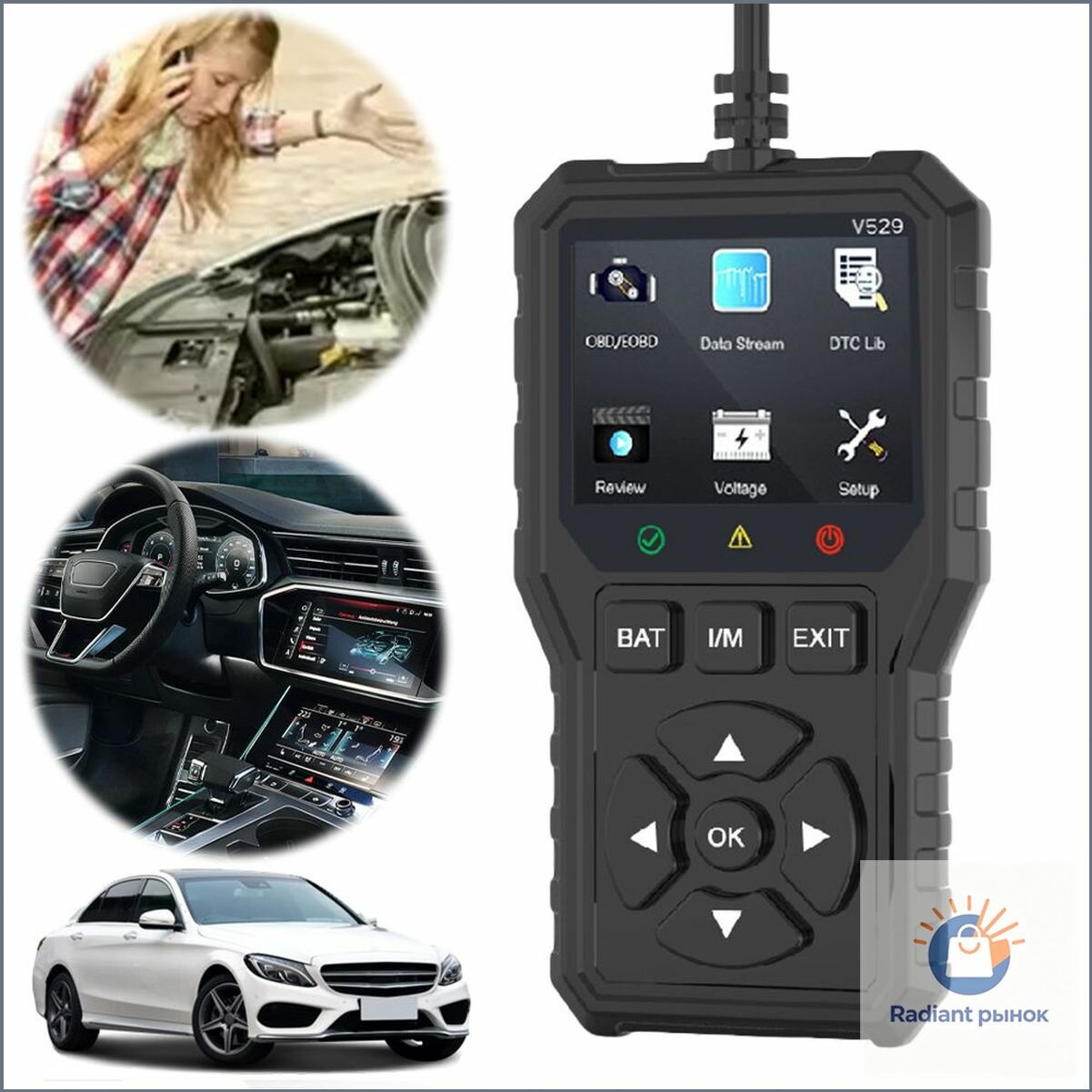 Устройство диагностики автомобиля V529, OBD2, экран 2.8 дюйма, черный