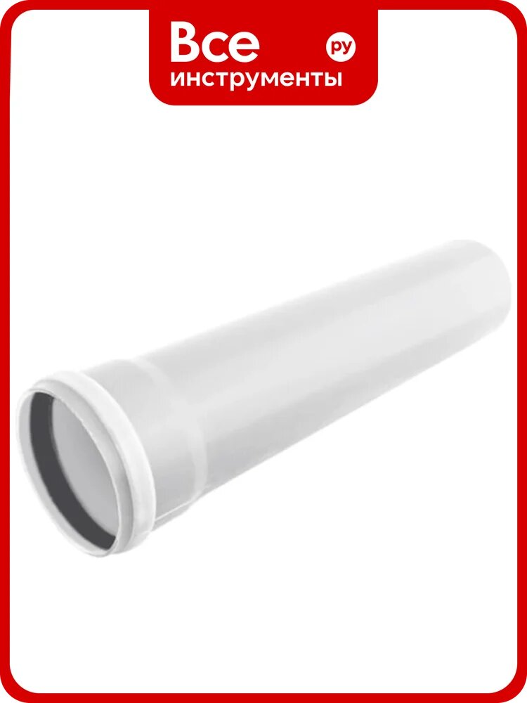 Труба Хемкор НПВХ PVC-U 50x3,2x1500 шумэкс ГОСТ 32412-2013 1391023 46570