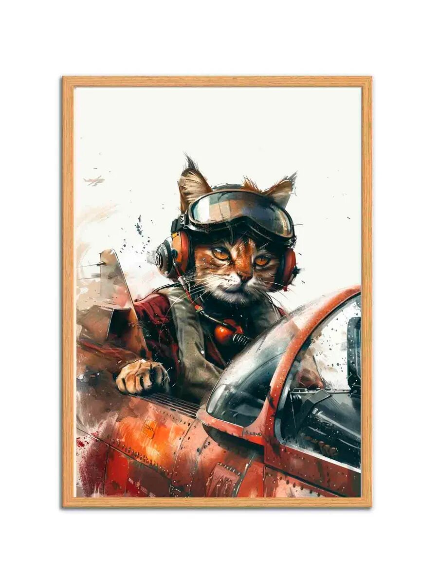 Пилот Мэнской кошки 1, Плакат 30x42см