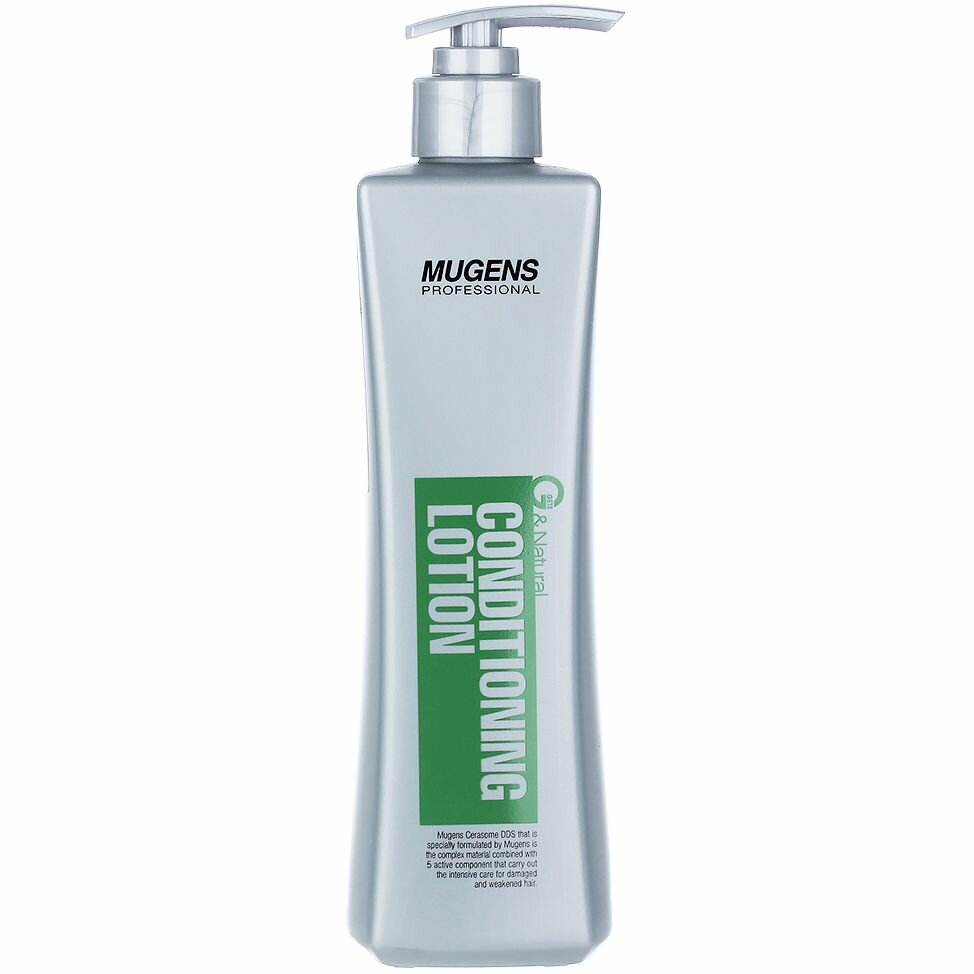 Welcos Лосьон для всех типов волос Conditioning Lotion, 500 г