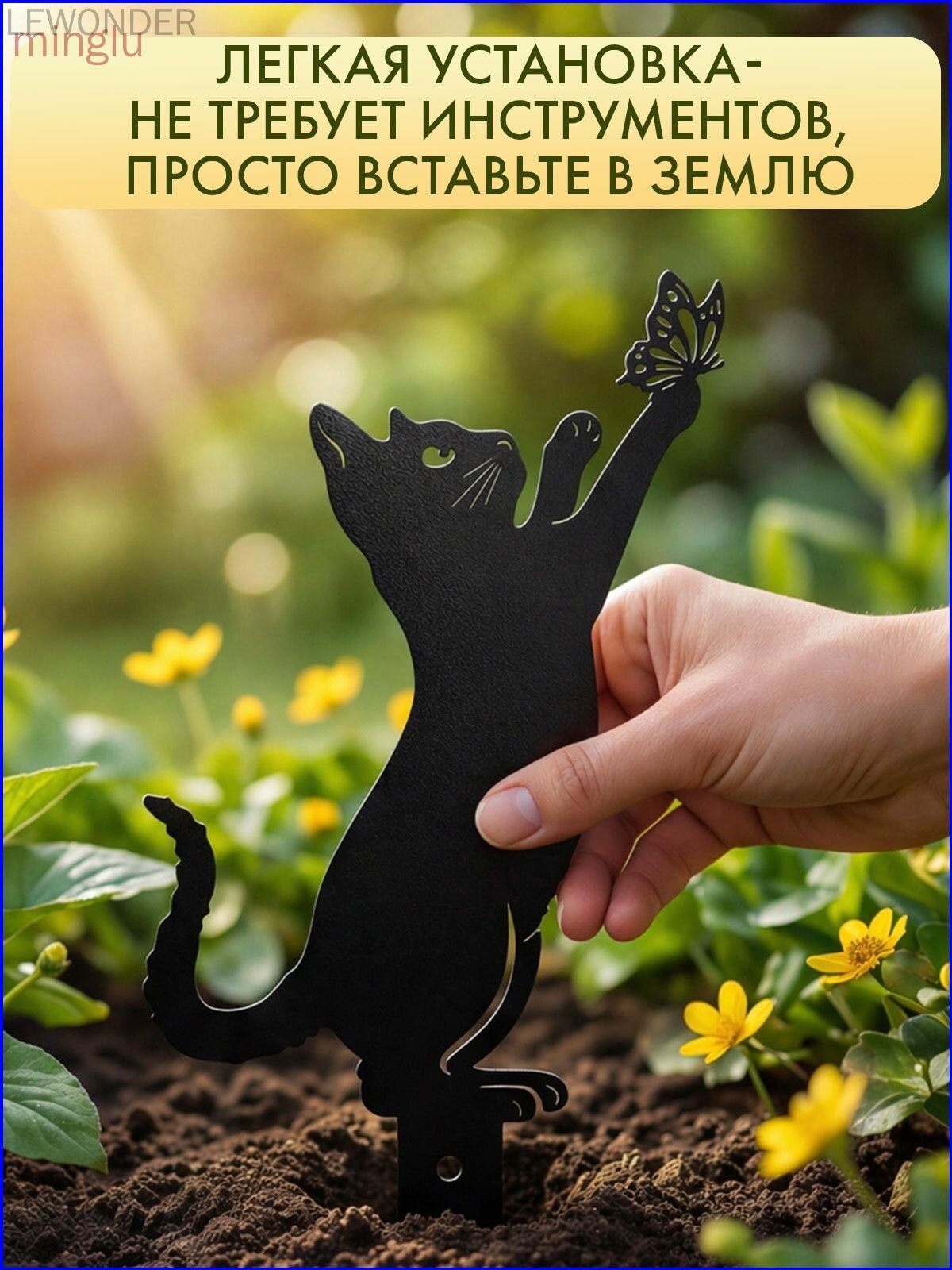 Фигурка садовая — фото 1