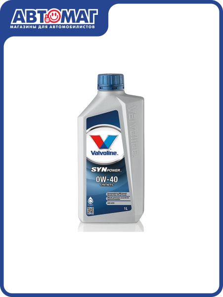 Масло моторное Valvoline SYNPOWER 0W-40 1L (арт. 872587) VALVOLINE VAL-0W40SP-1L