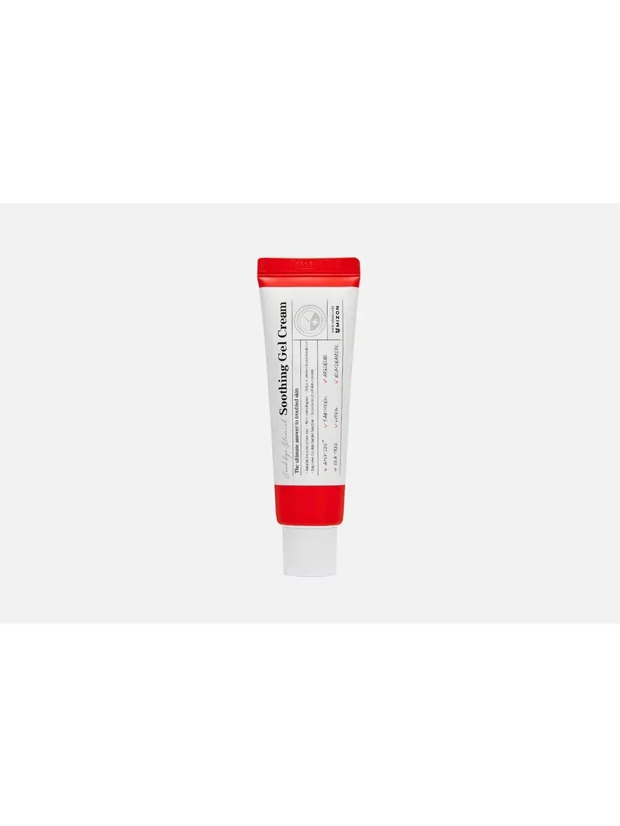 MIZON GOOD BYE BLEMISH SOOTHING GEL CREAM Гель 55мл