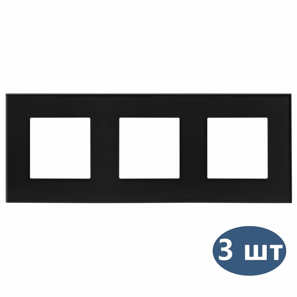 TOUCHMI Рамка электроустановочная, черный, 3 пост, 3 шт.