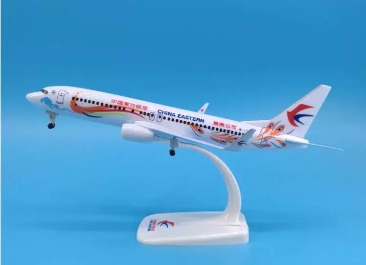 Боинг 737, авиакомпания Юньнань, павлин, 20 см, сплав, модель самолета