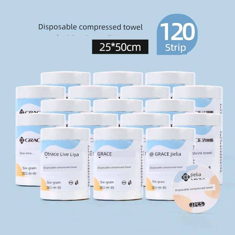 Утолщенное на 80% компрессионное полотенце 50x25 см, упаковка из 120 шт. для путешествий и отелей