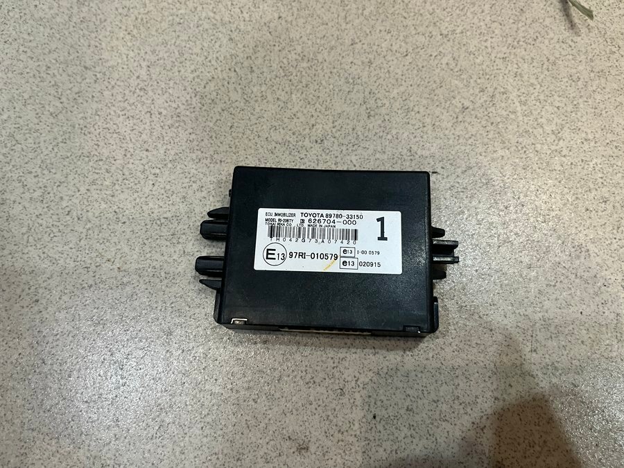 Блок иммобилайзера от Toyota Camry XV40 2006-2011